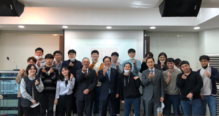 CST, Mokwon University enrich 25-year partnership - Claremont School of ...